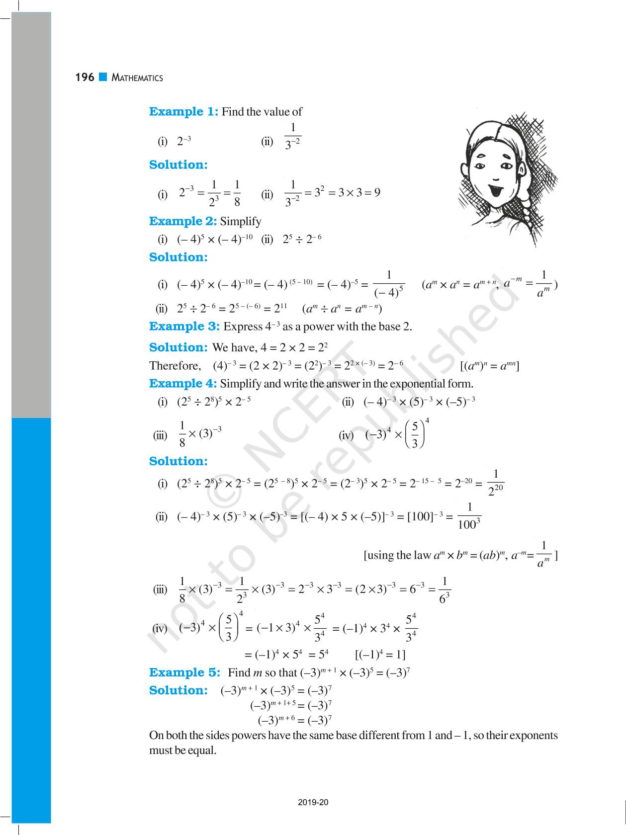 Exponents And Powers - NCERT Book of Class 8 Mathematics